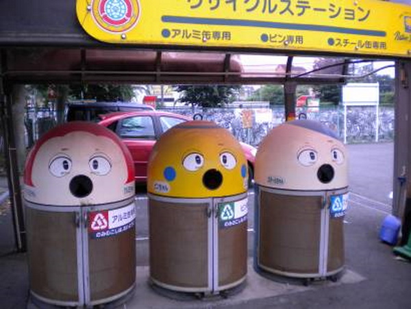 Real Eco Friendly: The World's 7 Cutest Recycling Bins - WebEcoist
