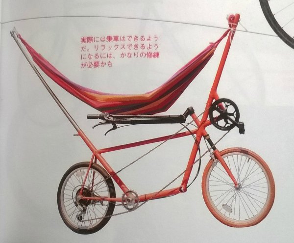 Bizarre Bikes: 15 Insane Bicycle-Related Inventions - WebEcoist