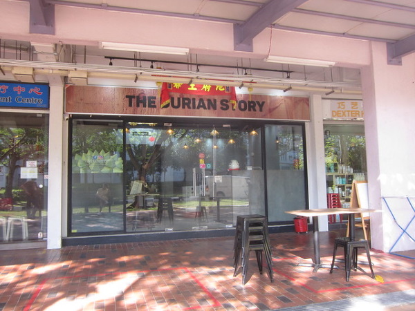 Fruitless: 10 Scents-sational 'No Durian' Signs - WebEcoist